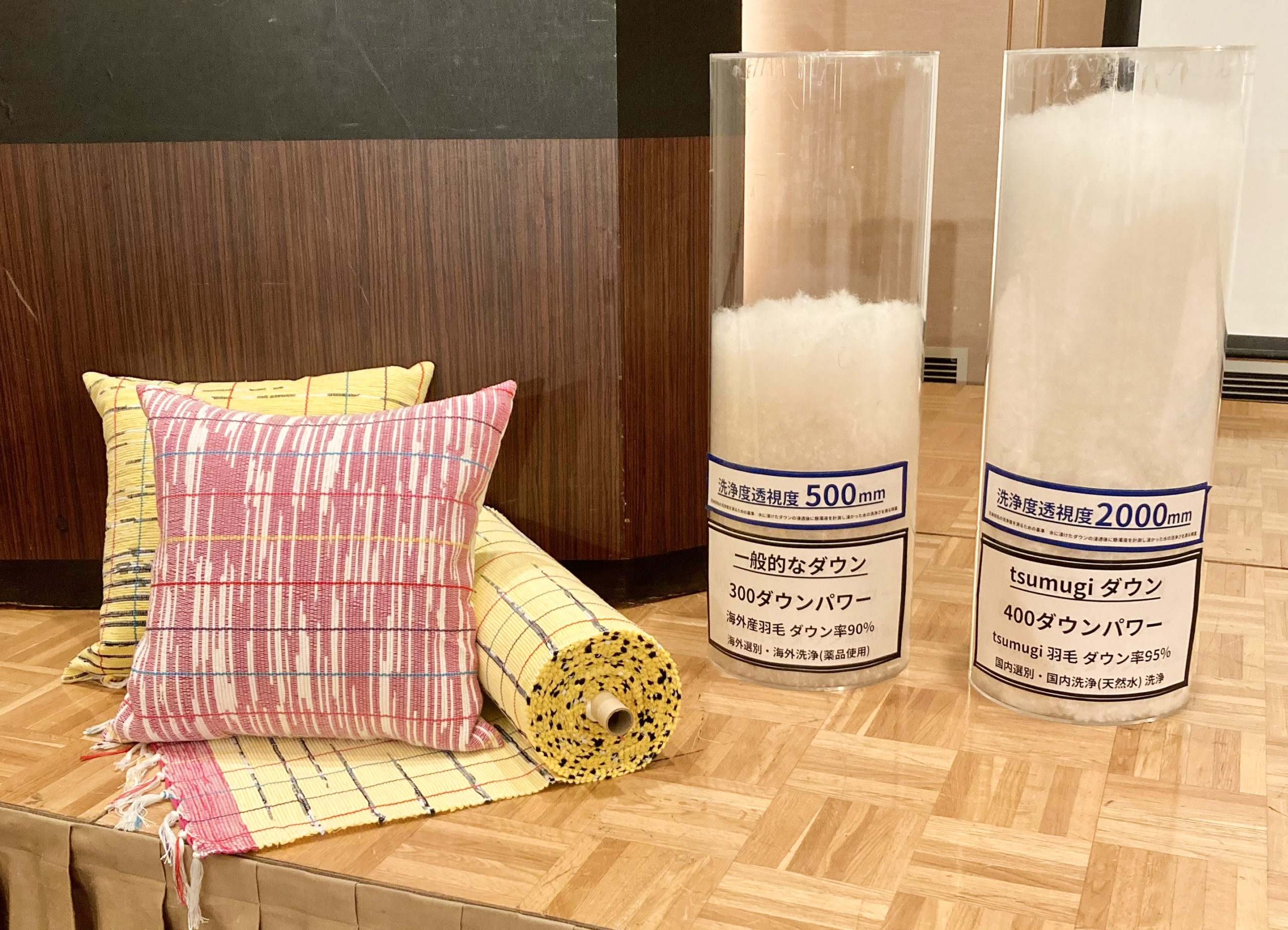 やよいLiving様の商品発表会に行ってまいりました - 幸呼来（さっこら）Japan / Saccora Japan